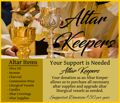 Home | Sts. Peter and Paul Greek Orthodox Church